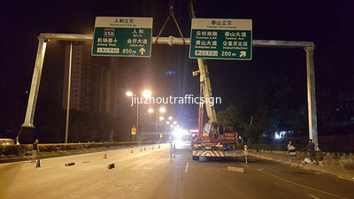 Chongqing Jiuzhou Traffic Facilities Co., Ltd