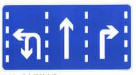 Supply Good Quality Traffic Sign Multi Lane Driving Direction Sign Rectangular Shaped Sign Sheet On Saling